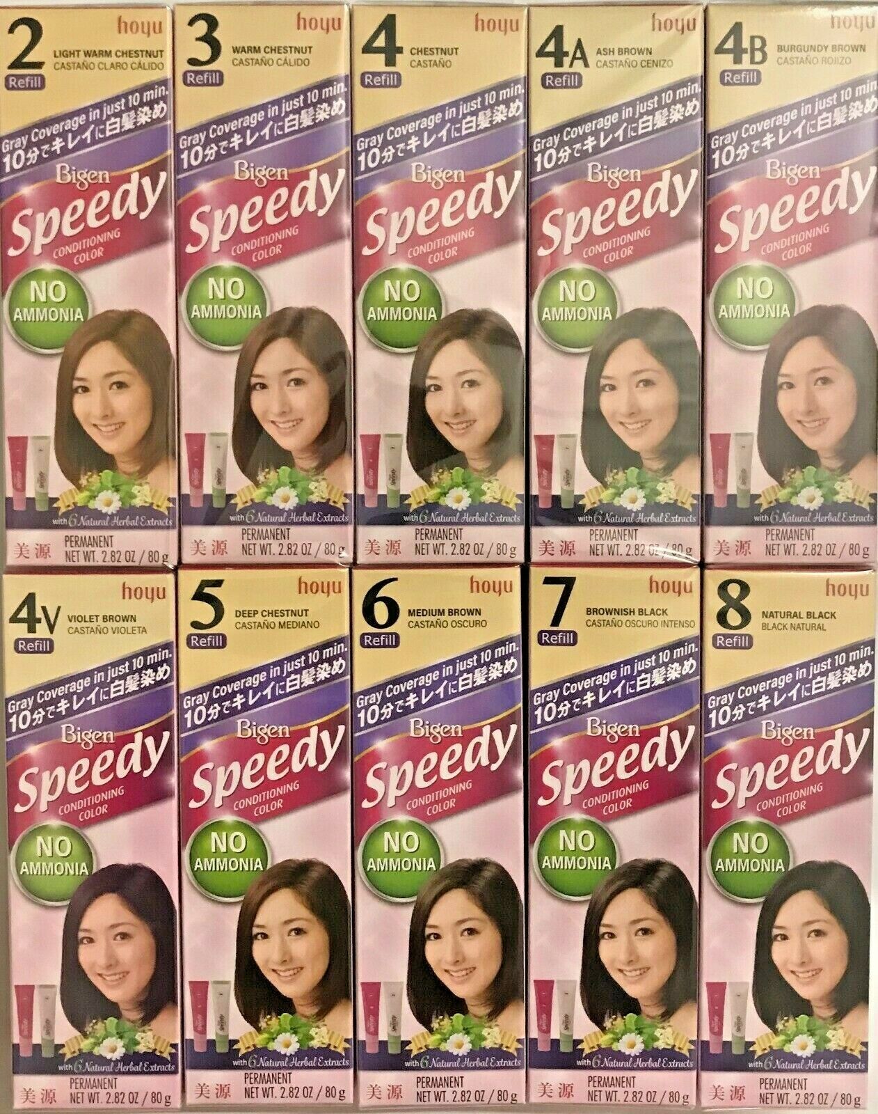 1 Pcs, BIGEN SPEEDY CONDITIONING COLORS CREAM #2;3;4;4A;4B;4V;5;6;7;8 ...