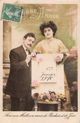 CPA Fantasy, Photo Art - Couple (139150) | eBay Australia