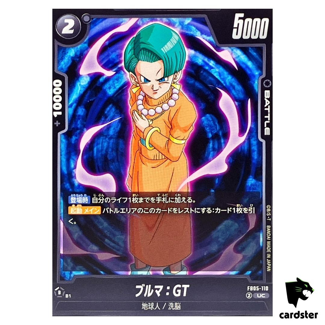 Bulma Fusion Steam Workshop::Bitchi/ Bulma & Chi Chi Potara Fusion
