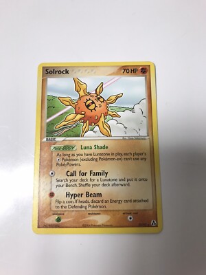 Solrock 25/92 EX Legend Maker - Rare Pokemon Card - NM | eBay