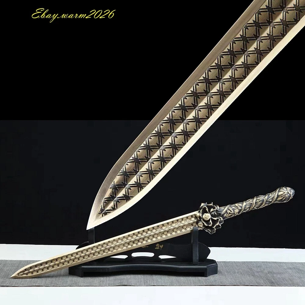 Imperial Chinese Sword