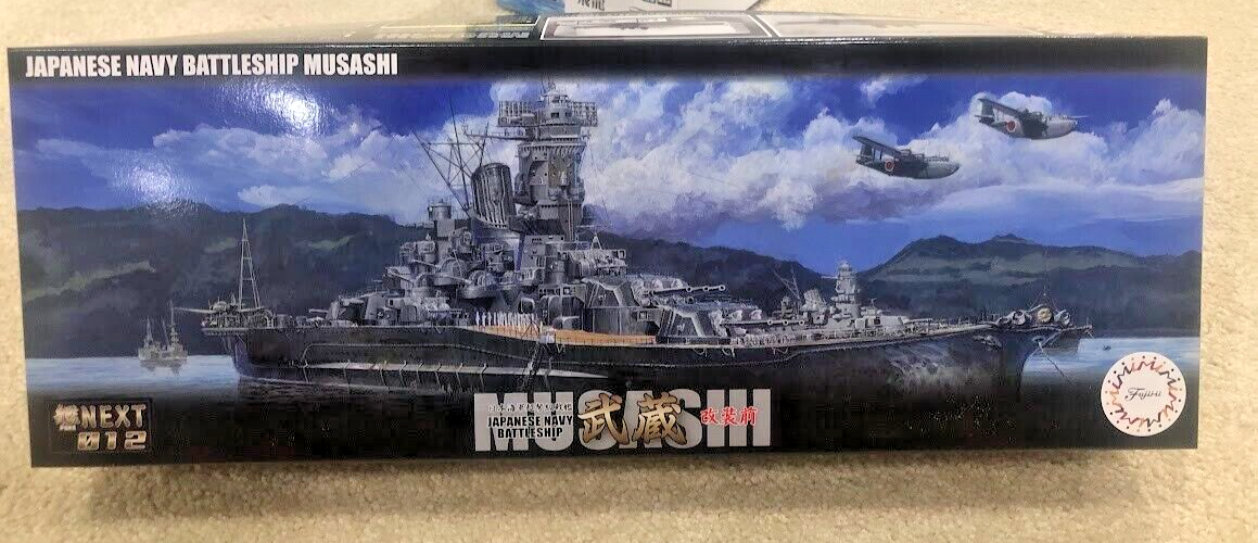 1/700 IJN battleship MUSAHI (1942 as built) -- FUJIMI NEXT 012 | eBay