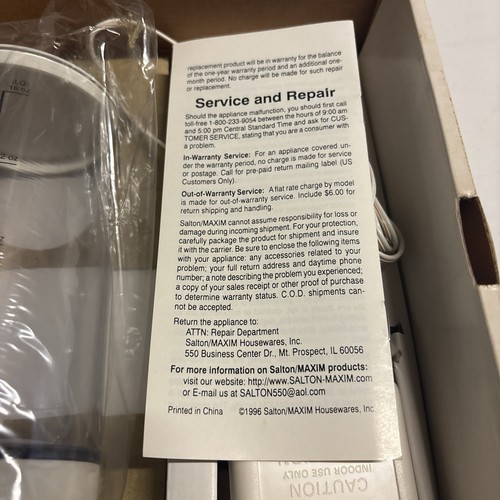 The Juiceman Mixer 16 Oz Juicer New Open Box Collectible | eBay