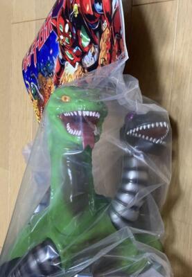 Graveyard Gallery PLANET X Mechasaurus Zoo Dinosaur Color Figure F/S ...