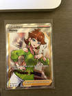 Rainbow Trainer - Card Value