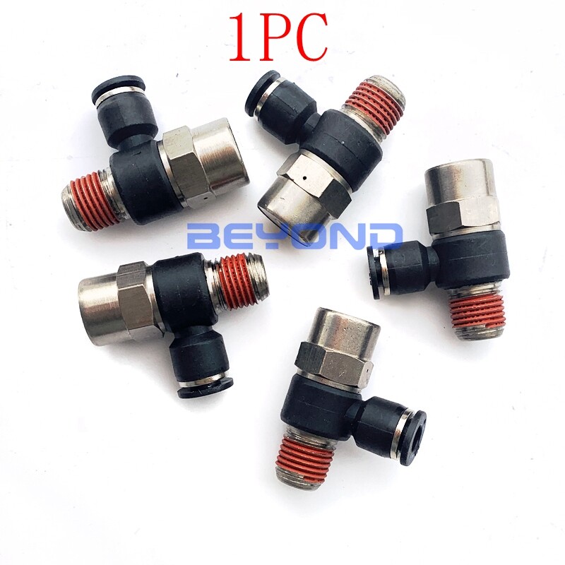 QTY:1 NEW FOR Haas CNC Three-way Valve 58-7243 Plug Connector T-shaped ...
