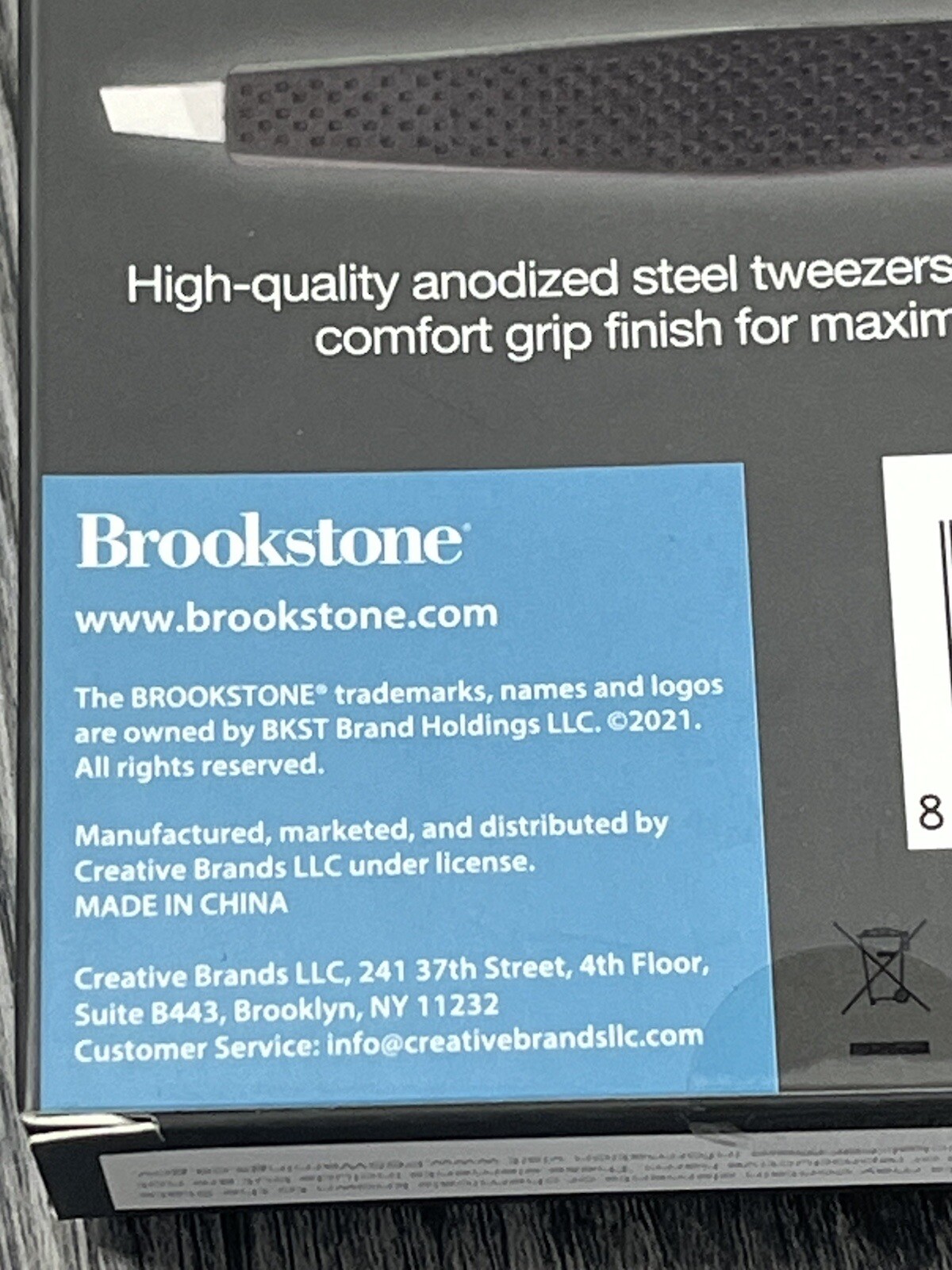 Brookstone 2-Pk Tweezer Set premium quality grooming tools stainless ...