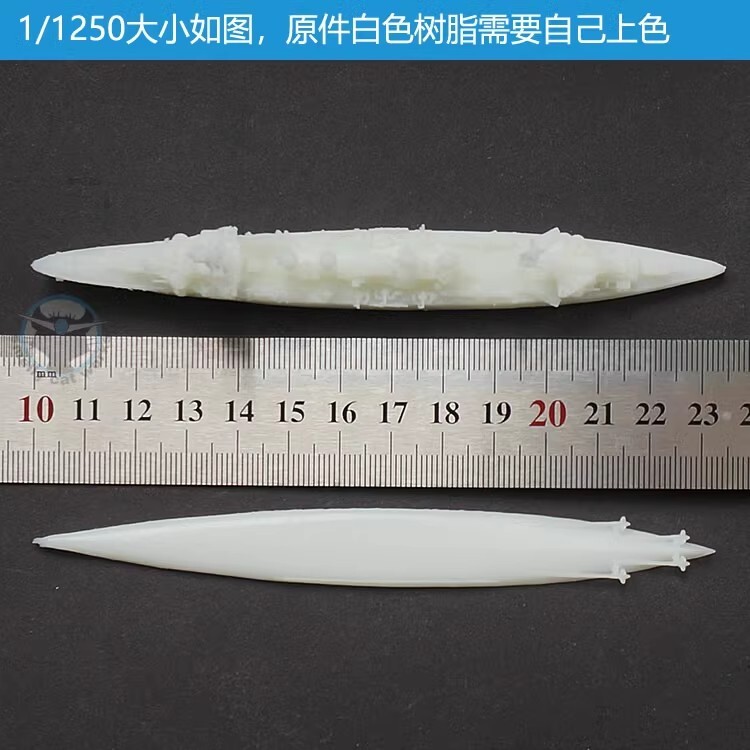 3D Printed 1/1100/1250/2000 U.S. Navy Omaha-class light cruiser Model ...
