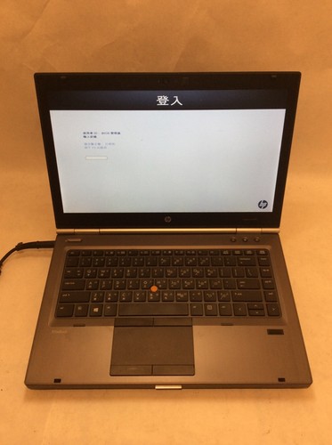 HP EliteBook 8470w Laptop 14" Intel CHINESE LANGUAGE - LOCKED BIOS -PP ...