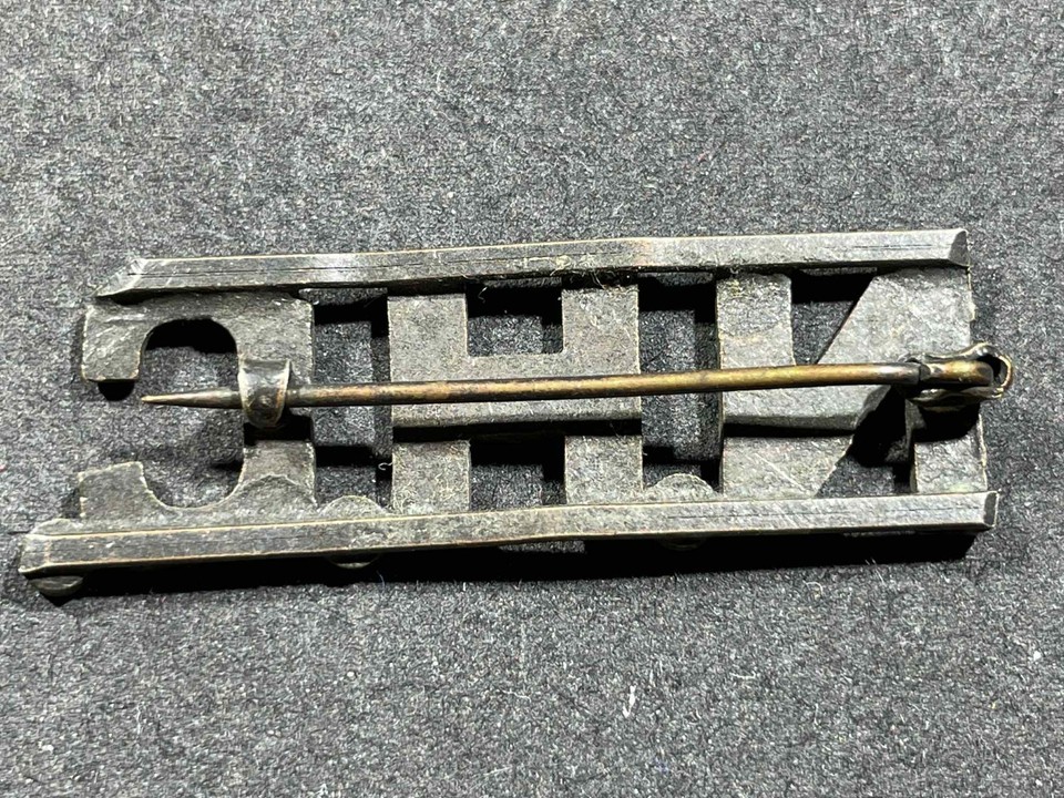 WW1 WWI US Army Military New Hampshire College NHC Officer Collar ...