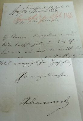 European - Manuscript Original Handwritten Document Museum Quality