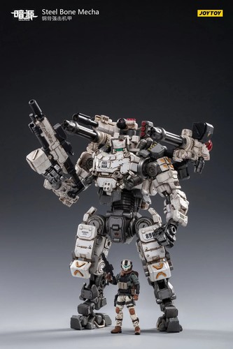 1/25 Steel Bone Mecha Armor White Dark Source Action Figure Building ...