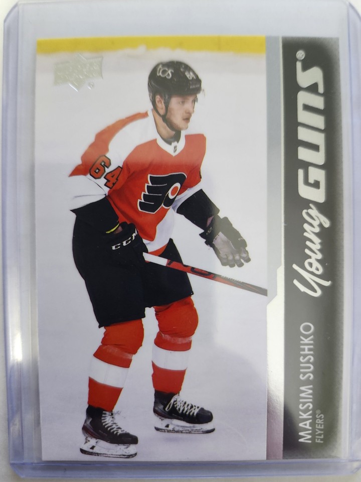 Maksim Sushko - Young Guns #452 - 2021-22 Upper Deck | eBay