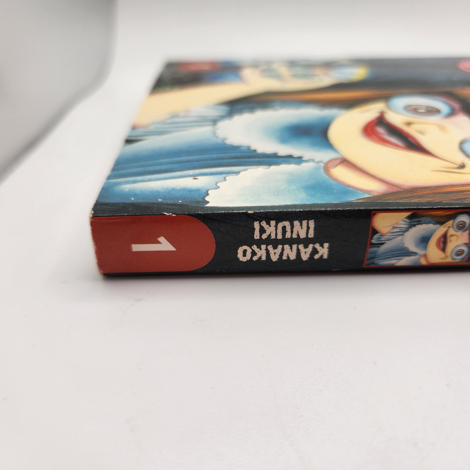 Presents Vol. 1 by Kanako Inuki, English Horror Manga RARE | eBay