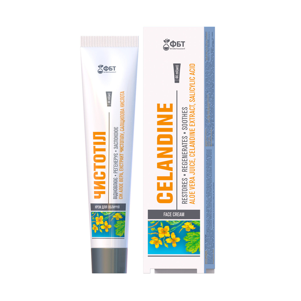 Cistotel Golden Pharm celandine facial ointment-cream, 50 g | eBay