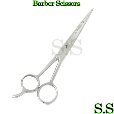 Gift Idea 7.5" Hair Salon Stylist Cutting Scissors Barber Shears - ICE ...