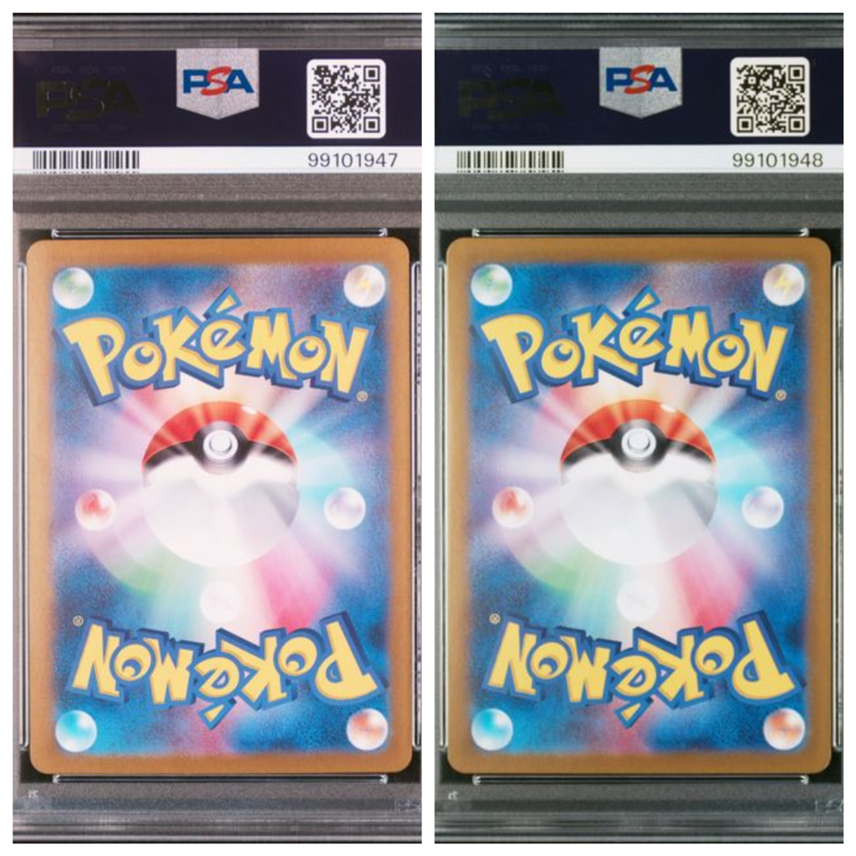 PSA 10 Pokemon Card Perrin SAR 092/066 Hisuian Growlithe AR 075/066 ...