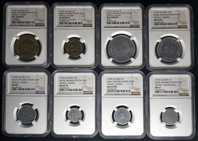 8pc Alaska R.R.C. Bingle Coin Rural Rehabilitation Corp Token Set NGC ...