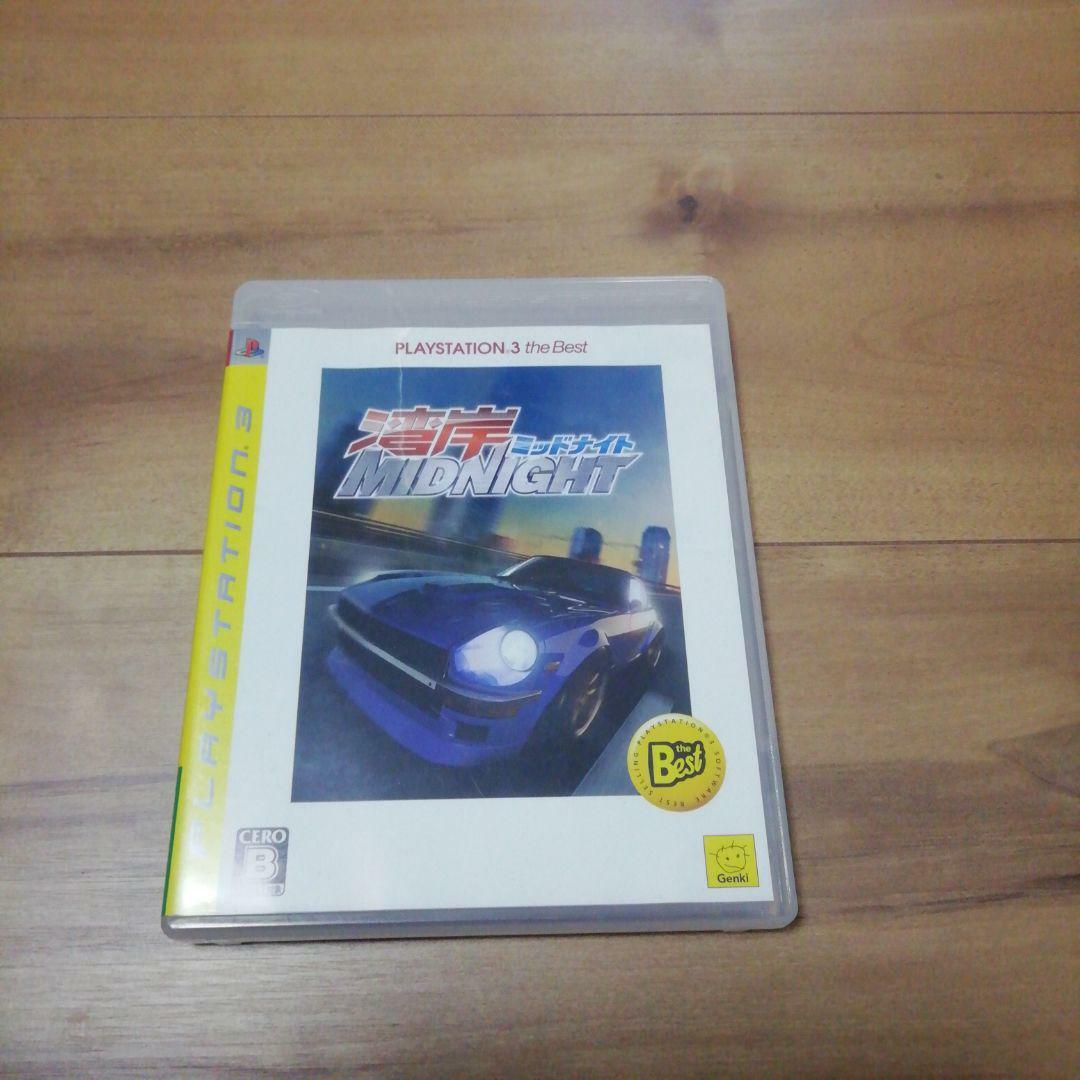 Wangan Midnight PlayStation3 The Best PS3 Used Japan Import NTSC-J 2007 ...