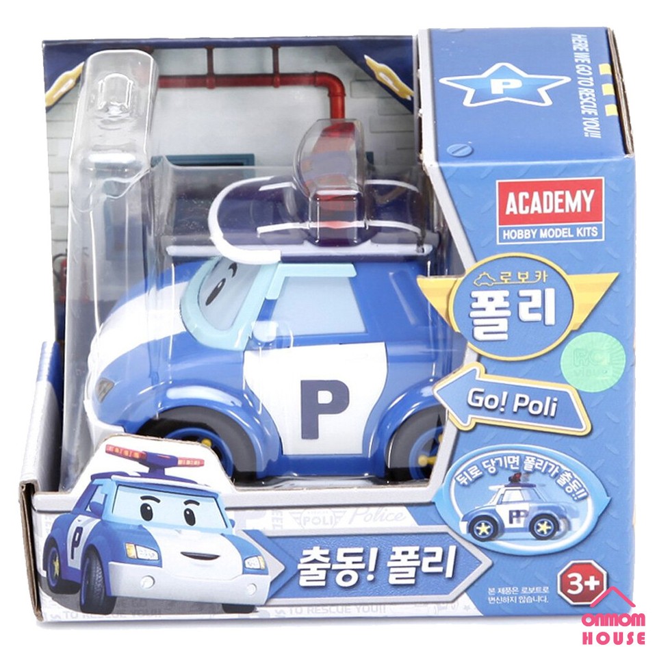 Robocar Poli Let's Go! 4 Styles Pull Back Mini Car Toy Korean TV ...