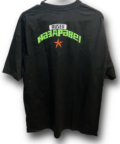 WWE Happy Rusev Day Tee T Shirt Sz XL Authentic Wrestling Merch 2018 ...