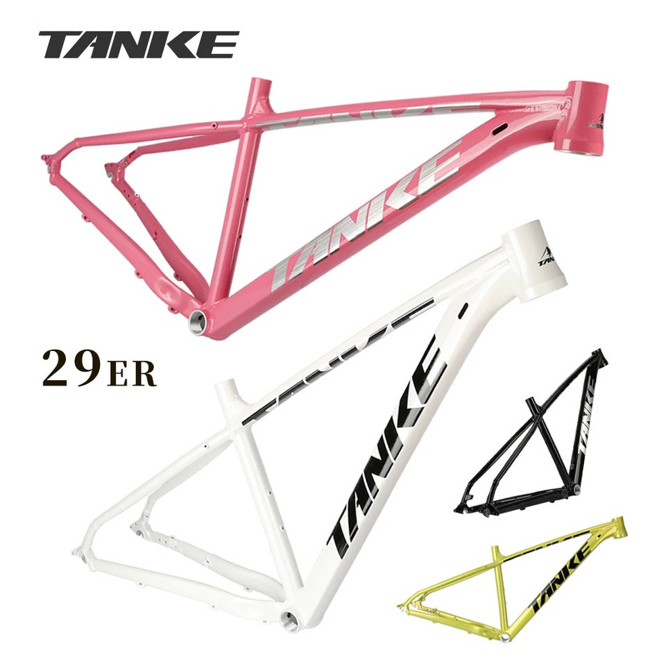 29er Mountain Bike Frame Fixed Gear Carrier Kit Disc Brake Bicycle ...
