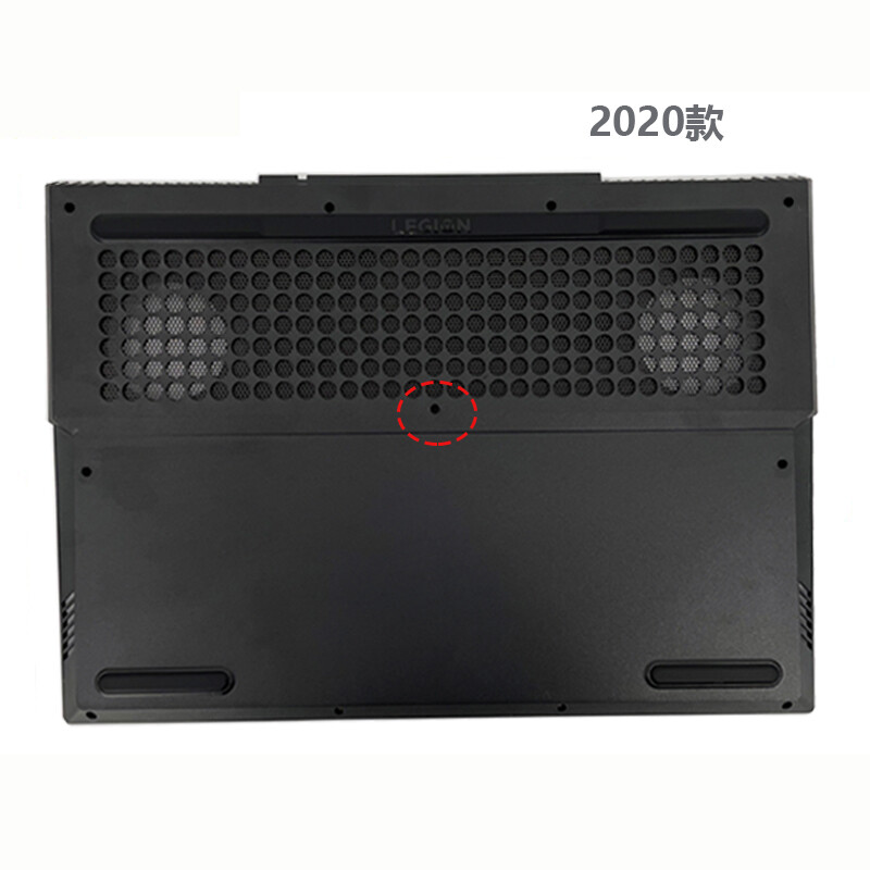 For Lenovo Legion Y7000P Y7000 R7000 2021 LCD Back Cover+Bottom Case ...