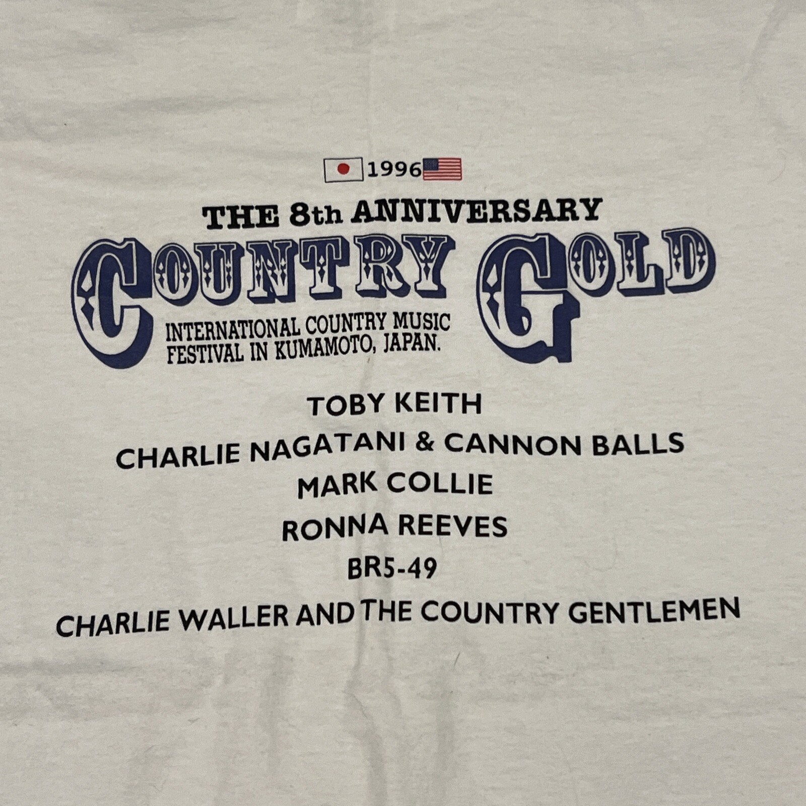 1996 Vintage Country Gold Music Festival Japan T-Shir… - Gem