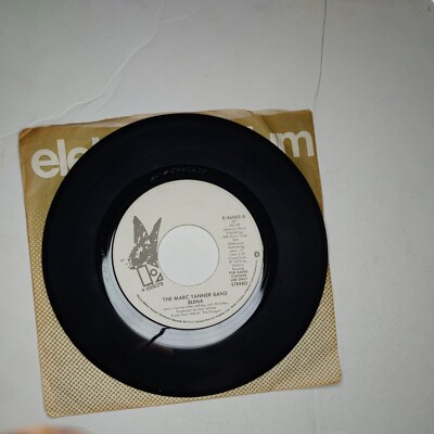 T1 The Marc Tanner Band She’s So High Never Again Elektra Records 45 ...