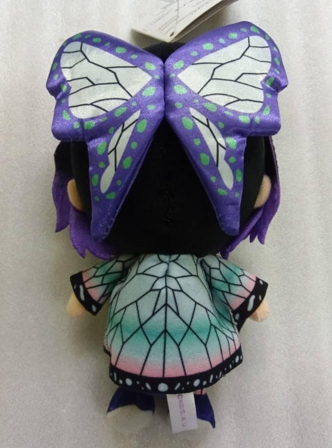Demon Slayer: Kimetsu No Yaiba Chibi Plush Shinobu Kocho | eBay