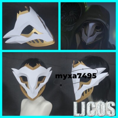 League of Legends LOL Arcane Ekko Mask Cosplay Halloween Wearable Gift ...