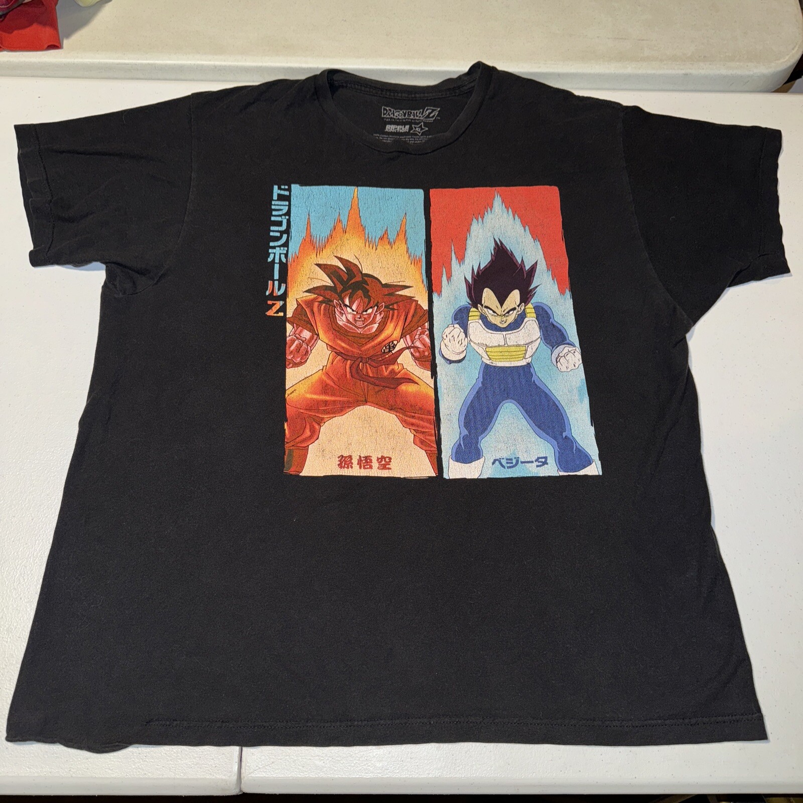 Vintage Dragonball Anime Goku and Vegeta Ripple Junct… - Gem