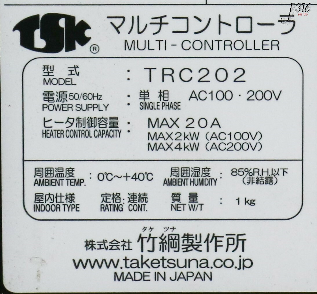 552 TAKETSUNA MULTI-CONTROLLER TRC202 | eBay