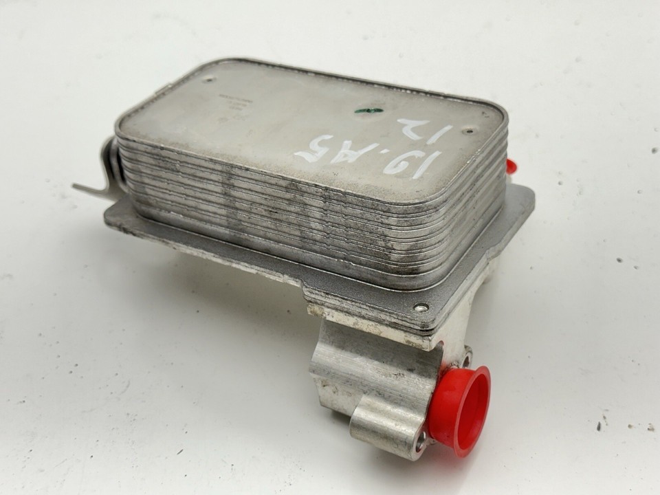 2018-2023 AUDI A4 A5 Q5 - Transmission OIL Cooler OEM 4G0317021AR | eBay