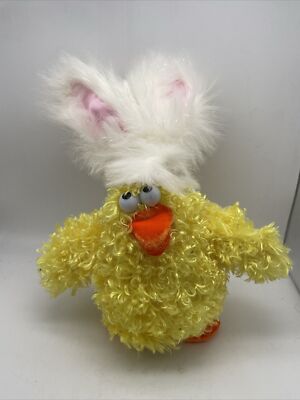 VTG DanDee Dancing Chick with Easter Bunny Ears Chicken Dance Animated ...