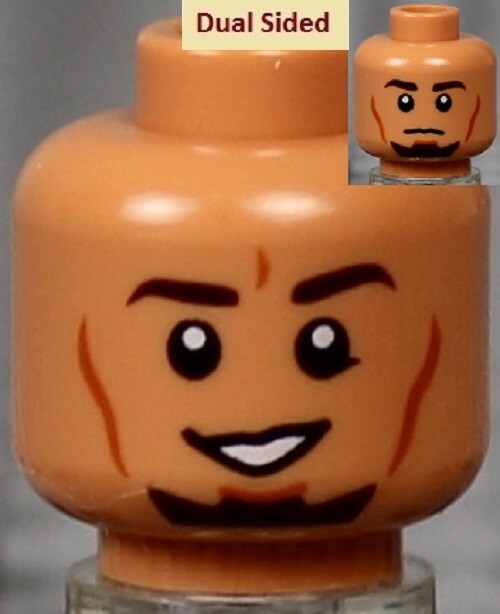 LEGO - MALE Minifigure Heads - PICK YOUR STYLE - Yellow Flesh Faces ...