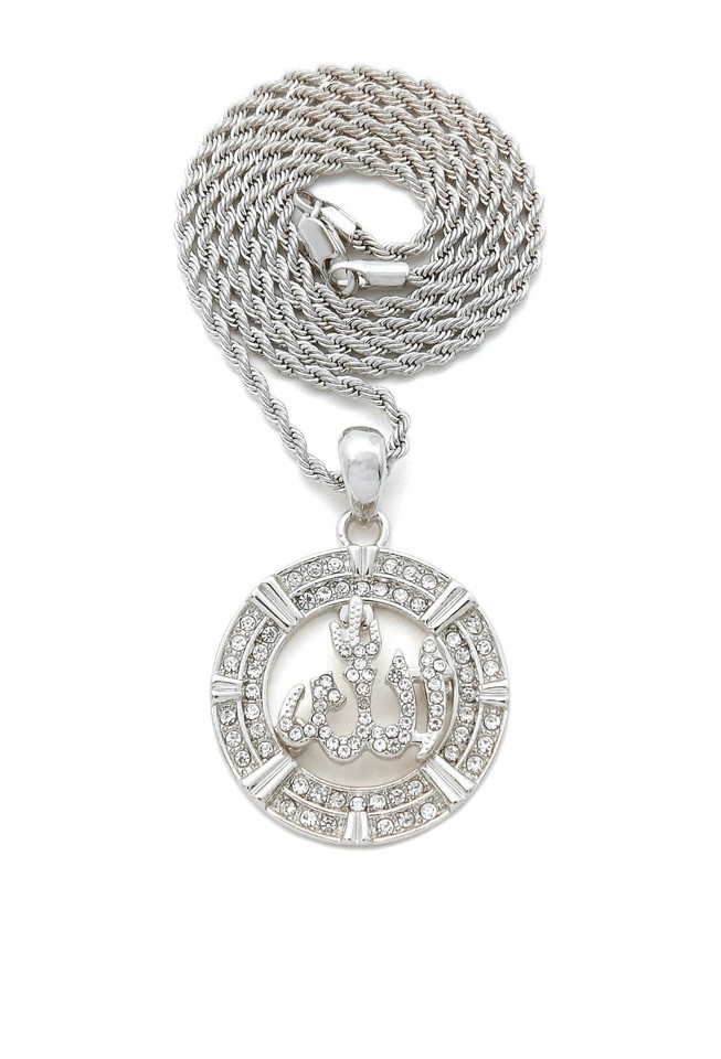 Iced Silver PT Muslim Allah Pendant & Box Cuban Rope Chain Hip Hop ...