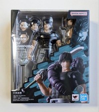Bandai S.H.Figuarts SHF Action Figure Fushiguro Toji (Jujutsu Kaisen ...