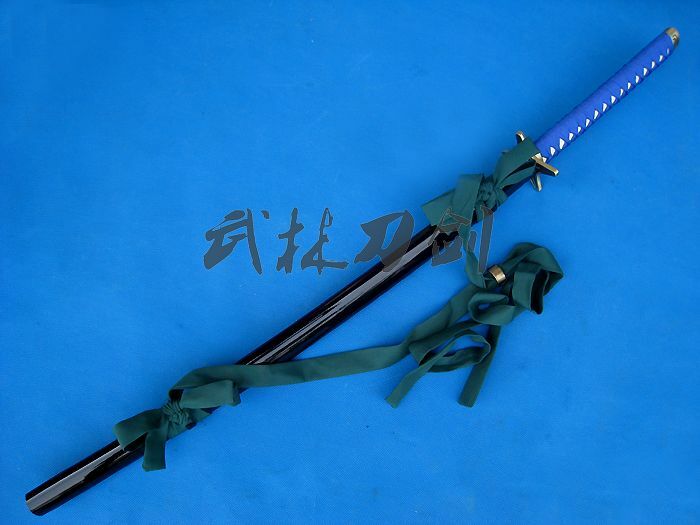 Hyourinmaru Sword