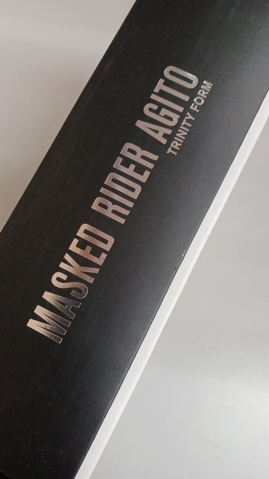 BANDAI Trinity Form Tamashii Web Shop Kamen Rider Agito | eBay