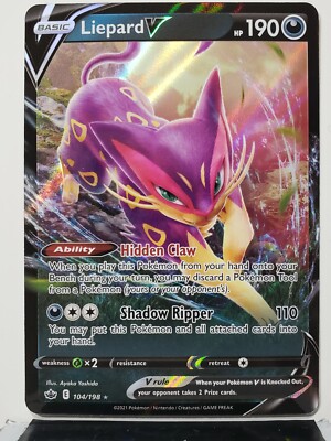 HOLO Liepard V 104/198 - NM / M - Chilling Reign Pokemon Card $2 ...