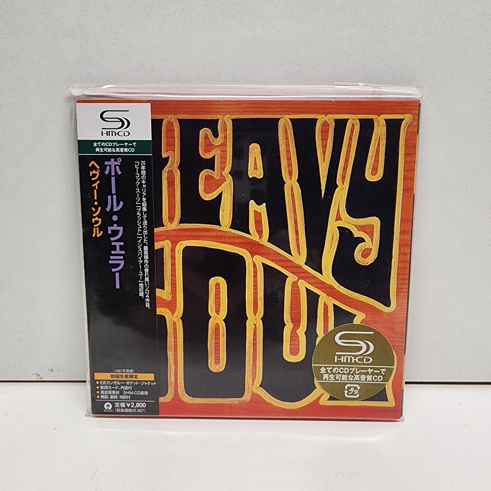 Heavy Soul by Paul Weller (CD, 2008) for sale online | eBay