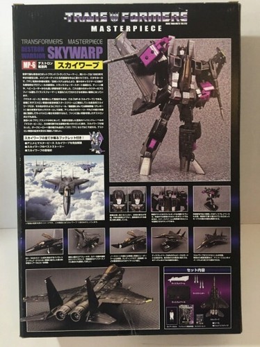 Authentic Transformers Masterpiece MP-6 Skywarp NICE BOX | eBay