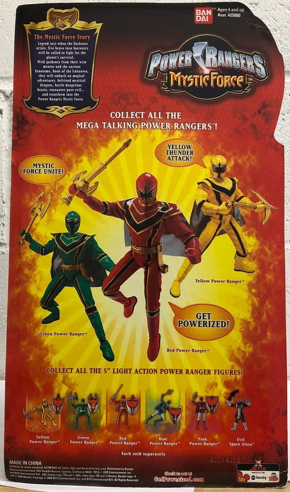 Power Rangers Mystic Force Talking 12" Green Ranger Bandai Xander Bly ...