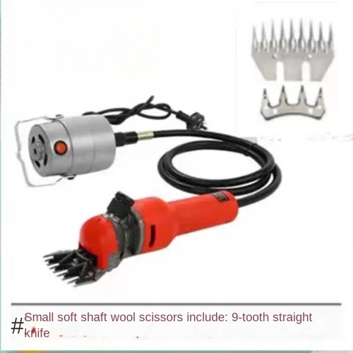 High Power Electric Flexible Shaft Wool Scissors Wool Electric Scissors ...