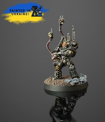 Legion Praevian | eBay