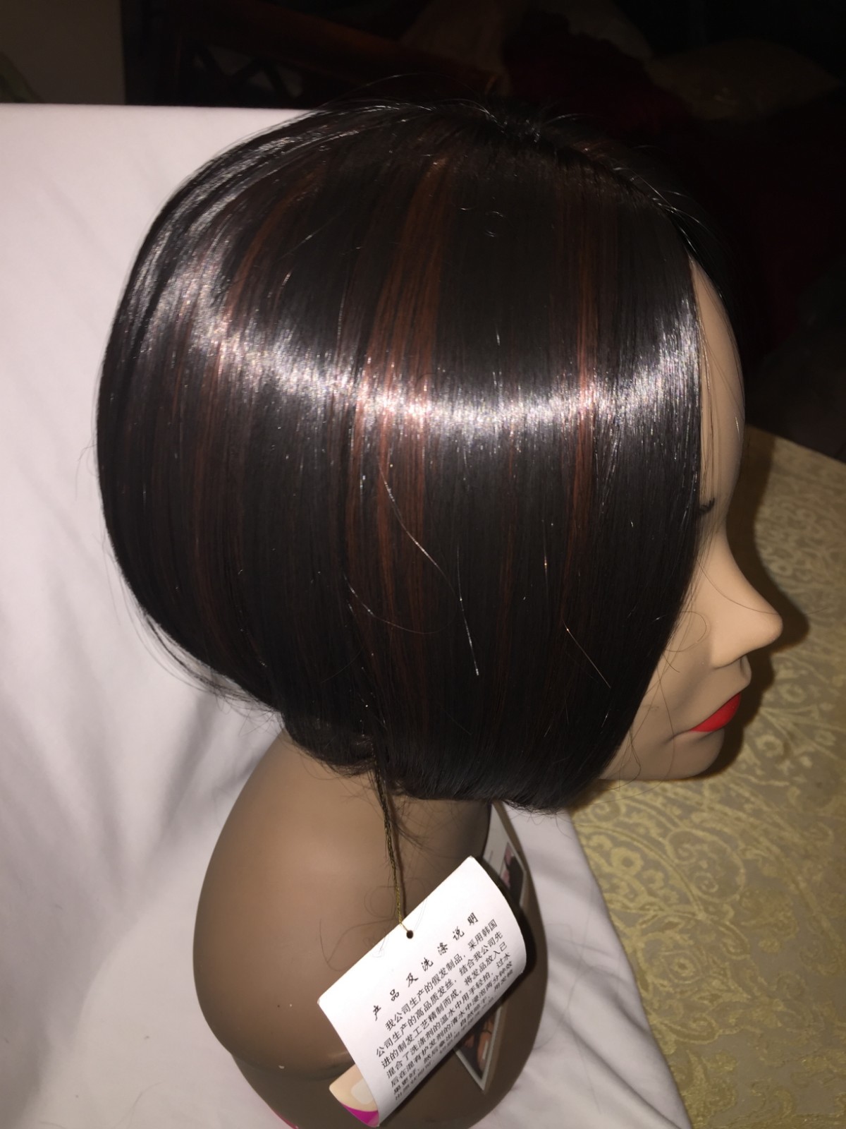 SYNTHETIC WIG MIDDLE PART SHORT STRAIGHT HAIR ~BLACK & BROWN (COLOR F1B ...