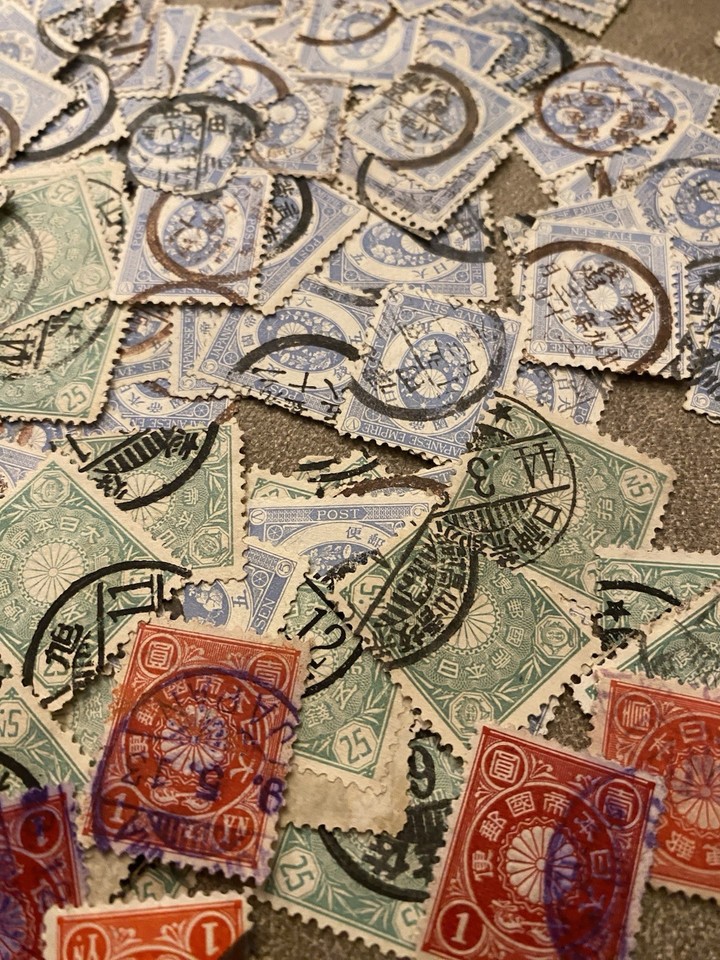 Rare Japan Meiji Era Stamps Collection of More Than 100 Stamps Used ...