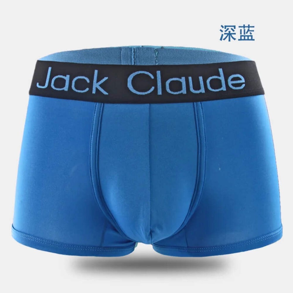 Jack Claude Boxer Short (One item per package) | eBay