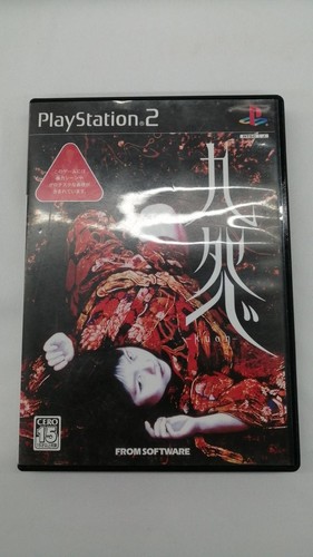 FromSoftware Kuon PS2 Horror Game CERO15 Compatible | eBay